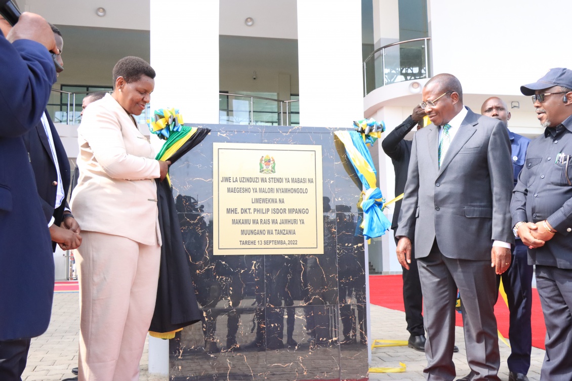 Home | ILEMELA MUNICIPAL COUNCIL