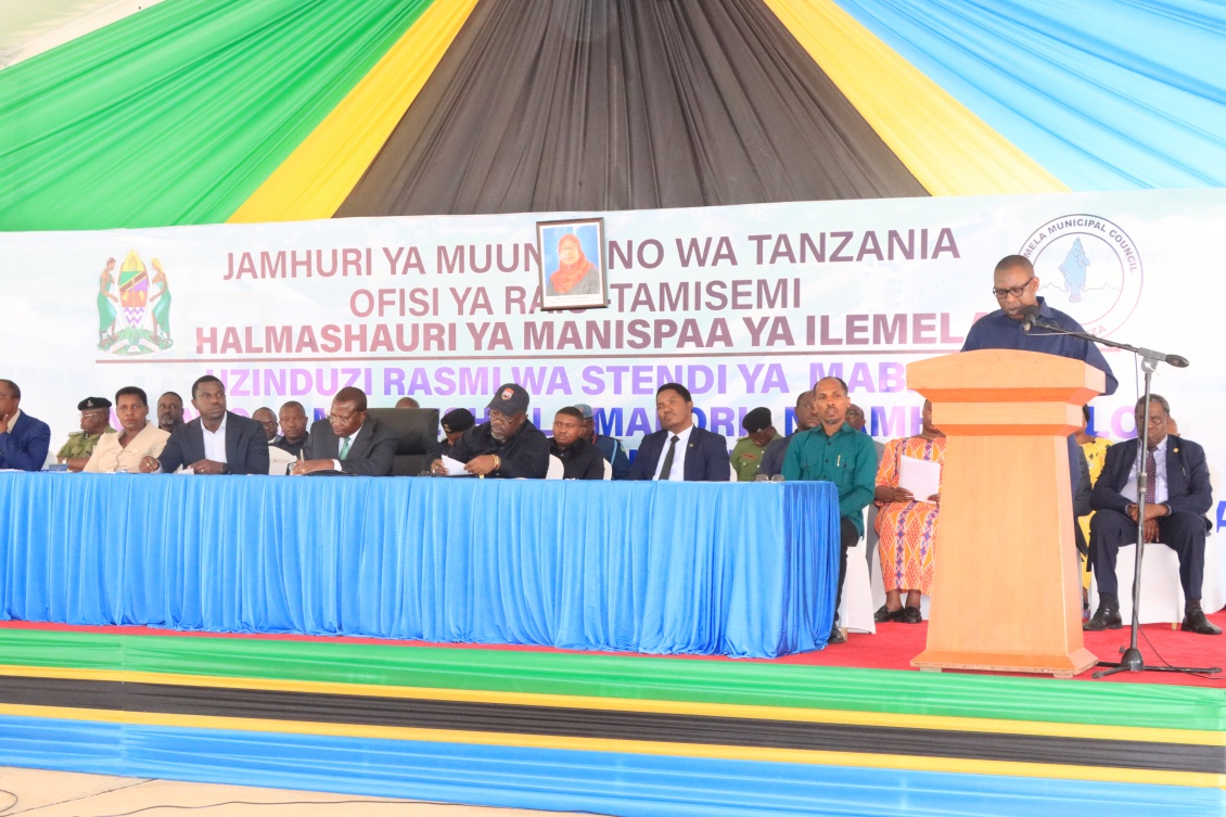 Home | ILEMELA MUNICIPAL COUNCIL